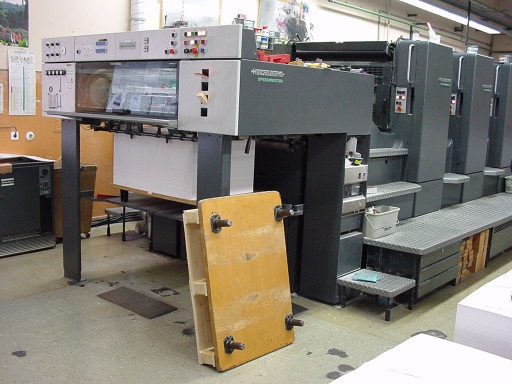 Sivakasi Printing – KuttyJapan – Sivakasi – The Crackers City of India